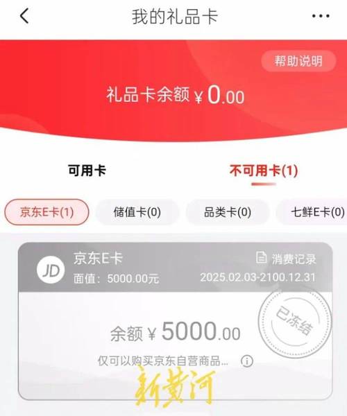 和平卡密24小时自动发卡平台