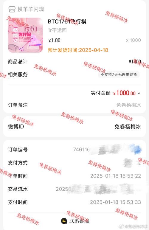雪花大佬助手官方最新版本更新内容详解