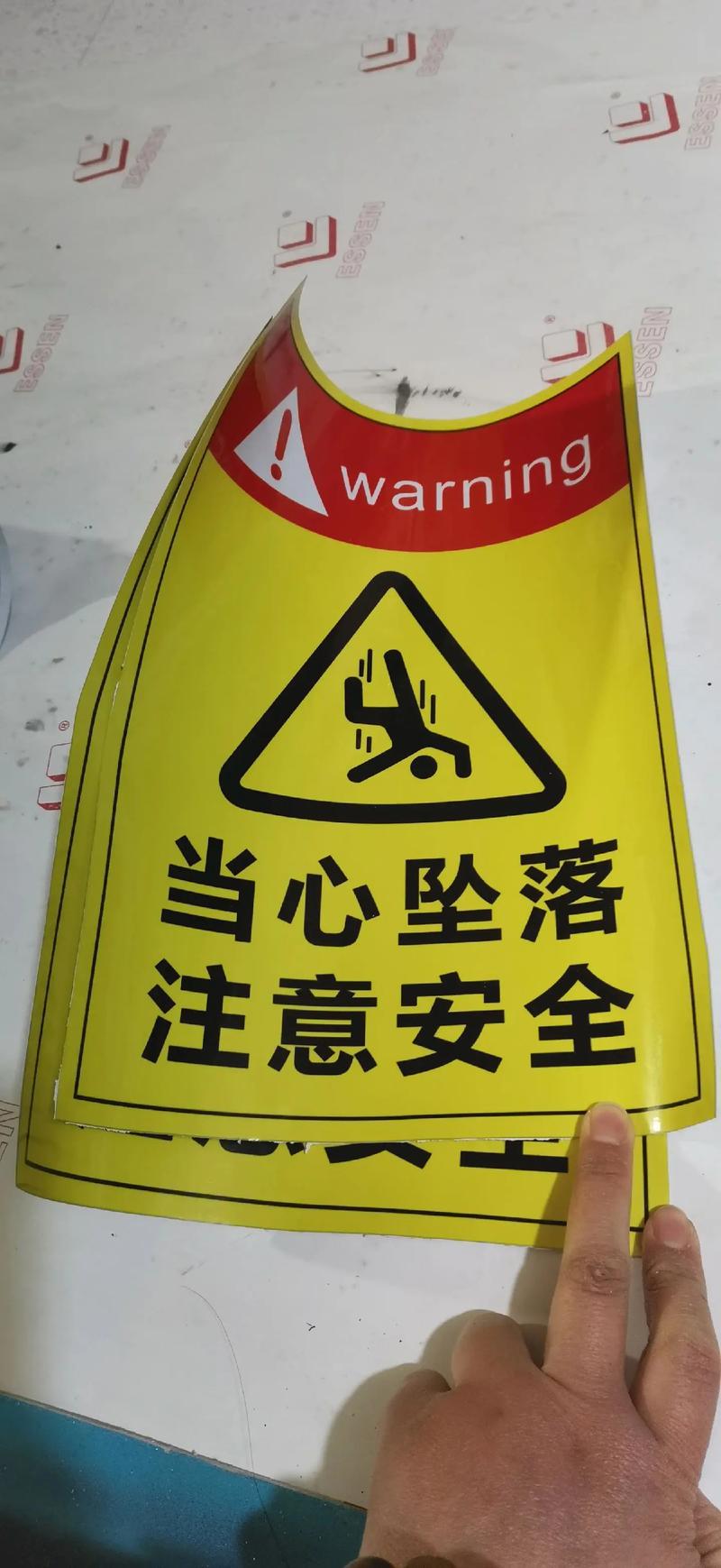 伤害提高挂的预防措施有哪些截图
