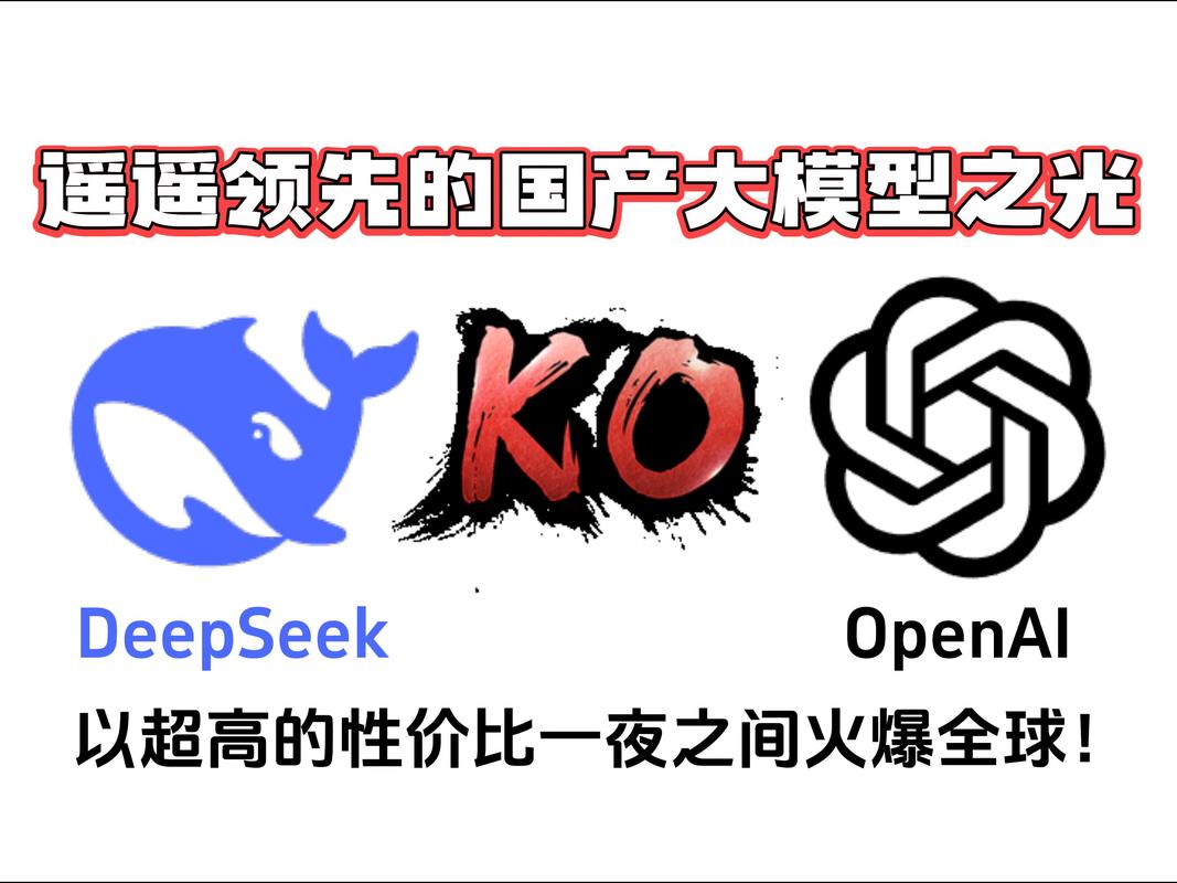 越来越黑暗辅助科技截图