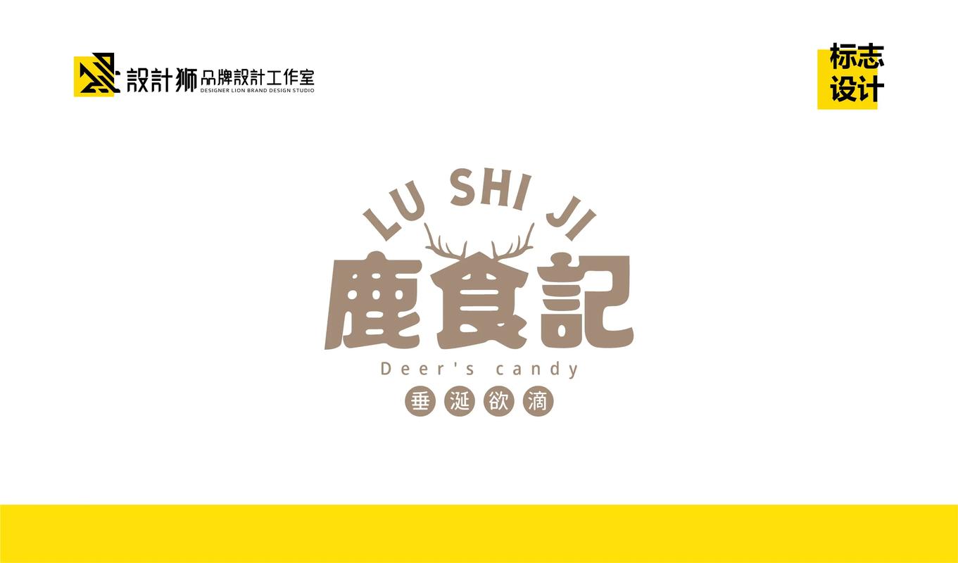 肉一点辅助的隐喻是什么截图