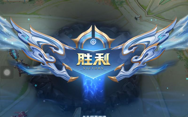 开挂系统王者荣耀截图
