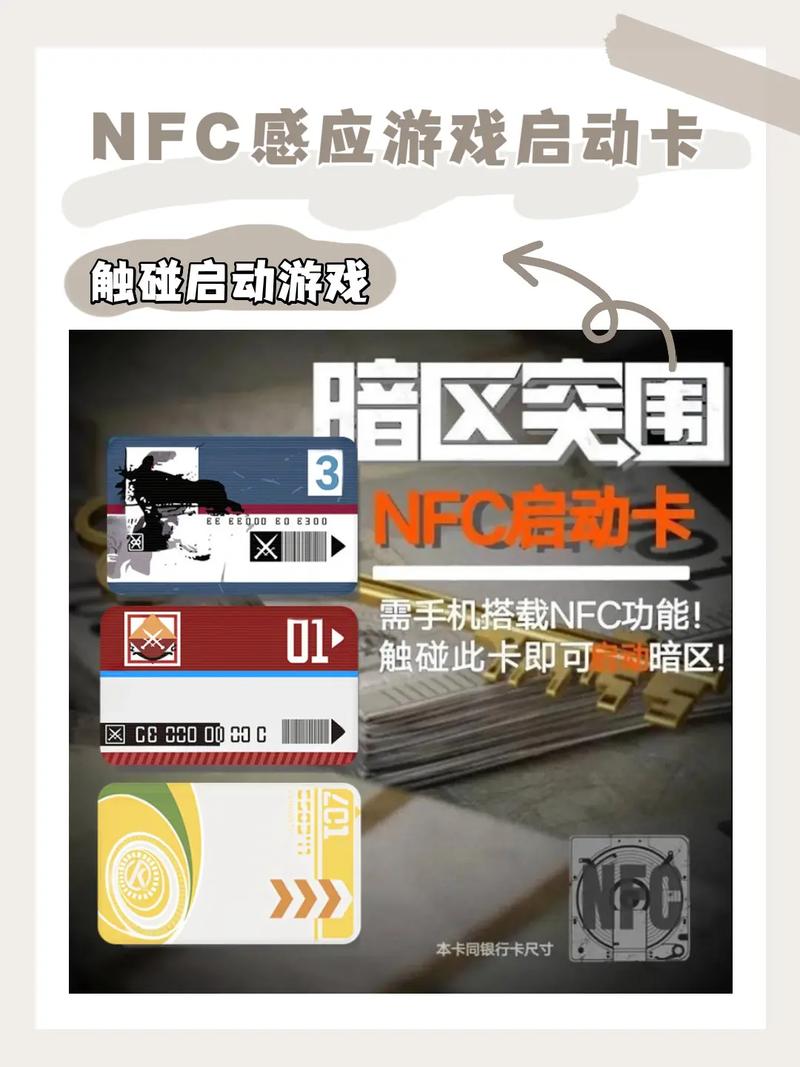 暗区Ray要下的就直接复制到浏览器里面提卡找我就行了截图