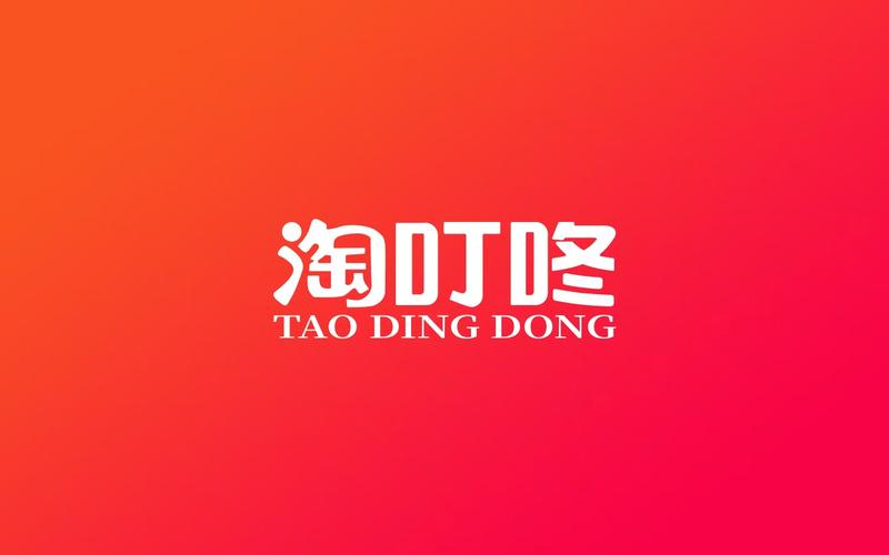 凉生辅助工作室