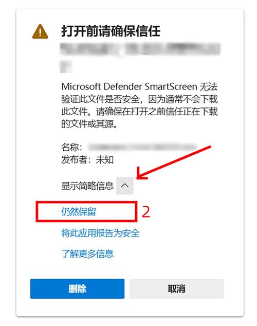 输出不会辅助怎么玩图标