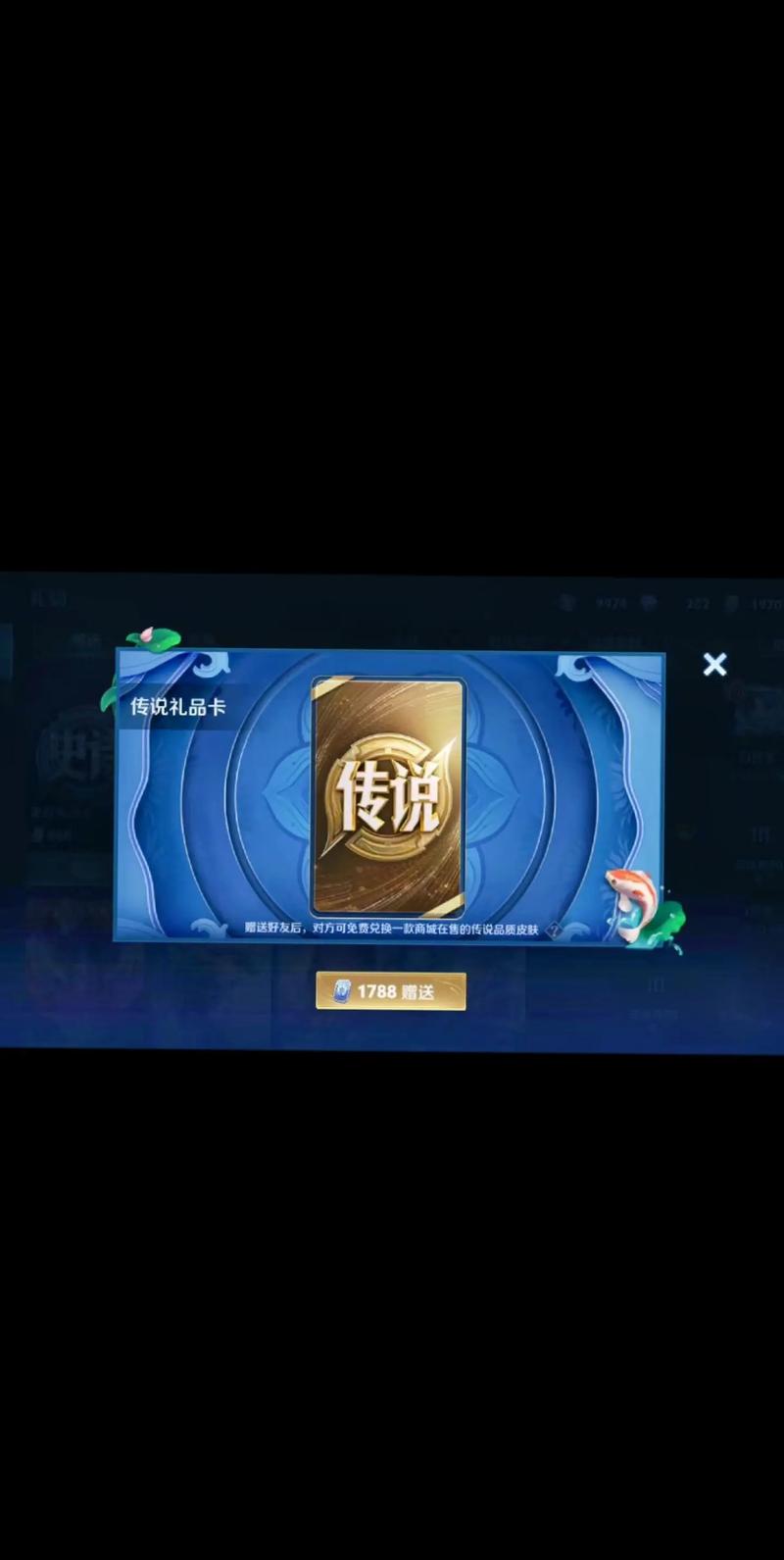 王者卡100%