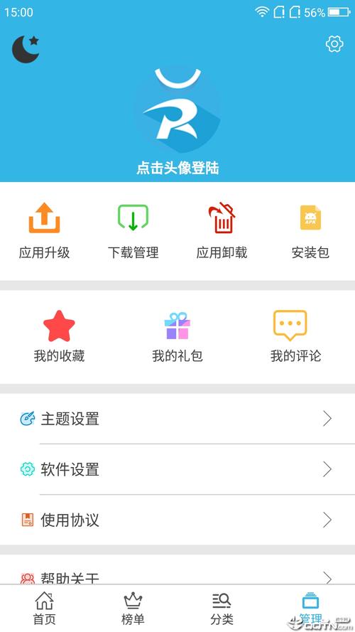 哪里可以买辅助