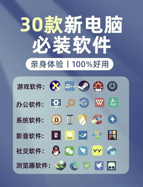 游戏科技app官方网站