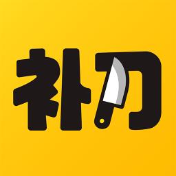 辅助补刀影响经济吗截图