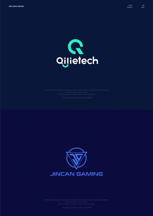 科技游戏大全截图