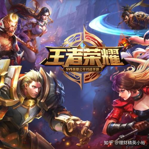 王者5v5排位是双排吗图标