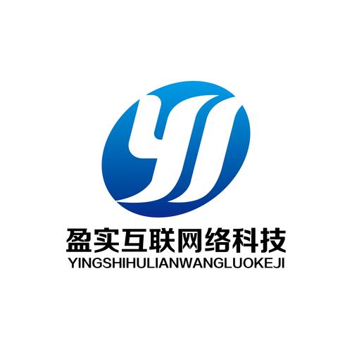 科技业务网挂