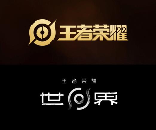 王者荣耀开发者简介截图