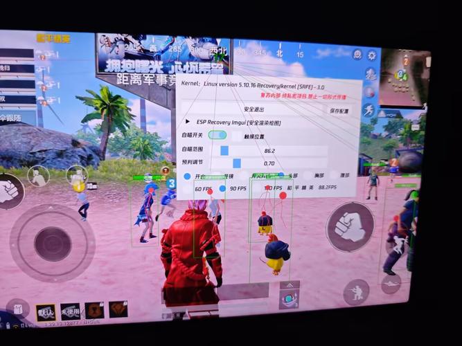 天命直装科技v3.0最新版下载内容截图