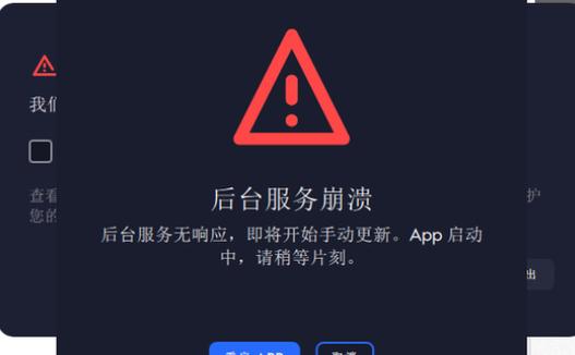 你已屏蔽