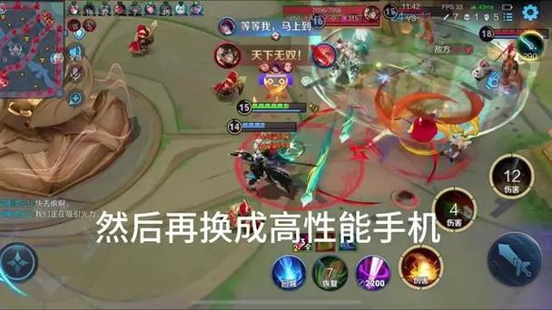 5G网信号满格打王者460