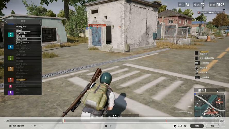 pubg外挂售卖