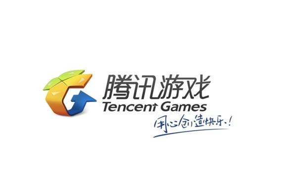 腾讯游戏账号可以买卖吗截图