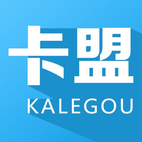 卡盟平台真的假的截图