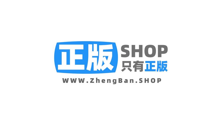 正规买挂平台截图