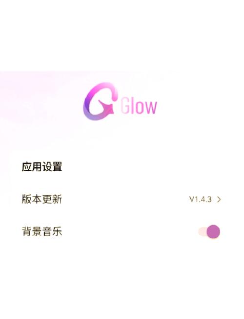 v10怎么恢复共享皮肤