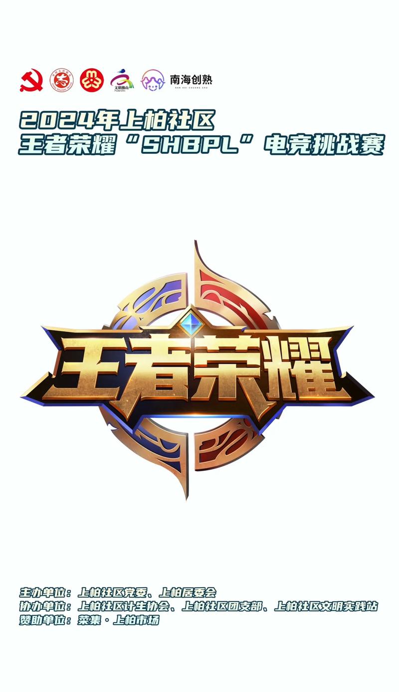 王者战士和法师哪个好