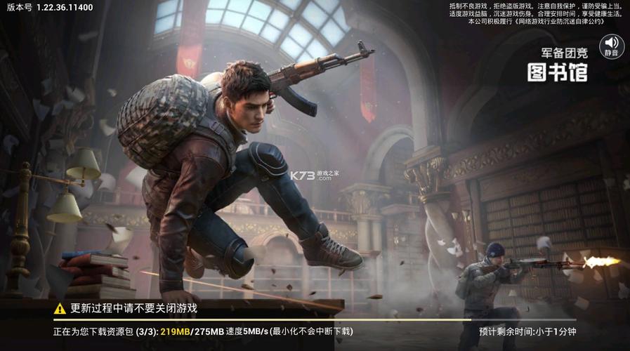 孤行者辅助器免费最新版本更新内容