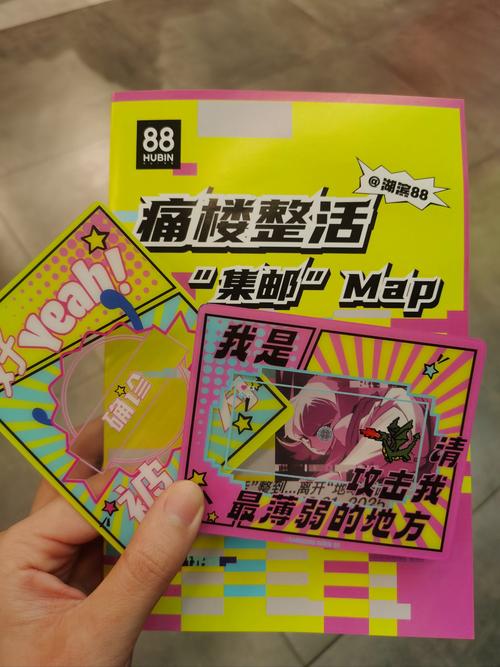 透卡网官网入口截图
