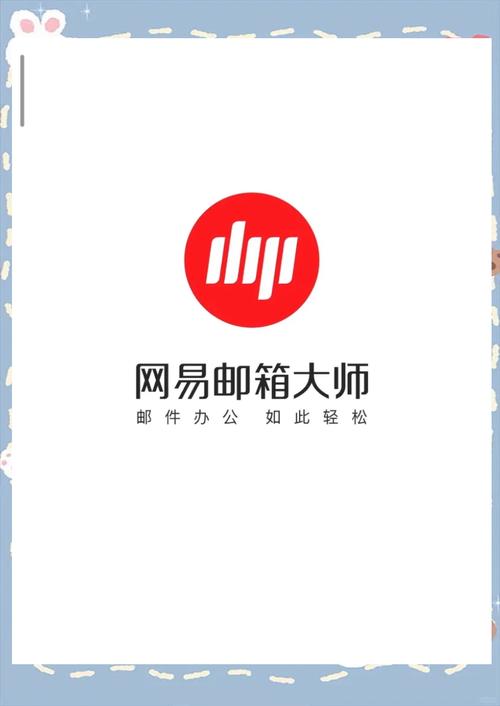 制裁盒官方网站入口截图