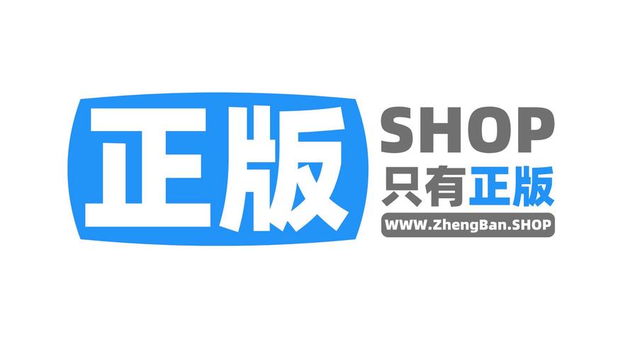 卖挂平台pu bg官方下载入口截图
