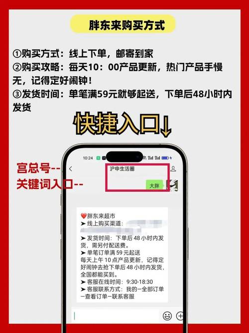 24小时自动下单平台业务