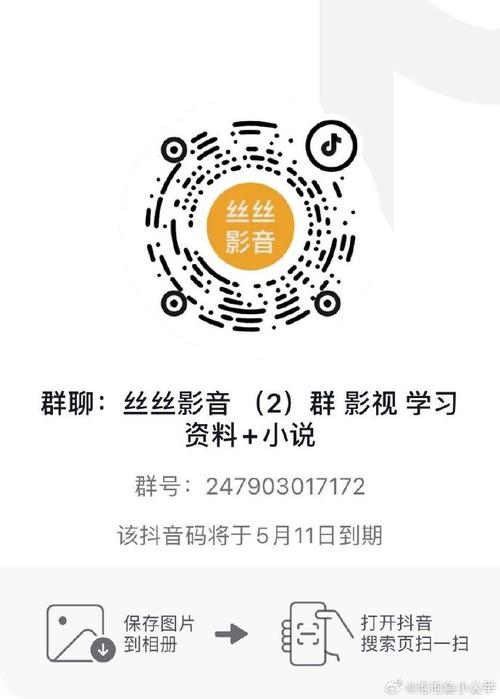 陈大白上暗小说最新章节免费阅读下载截图