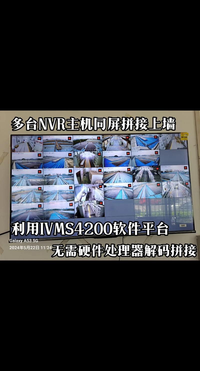 安防透视辅助器(免费)