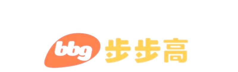 步步今年几岁了图标