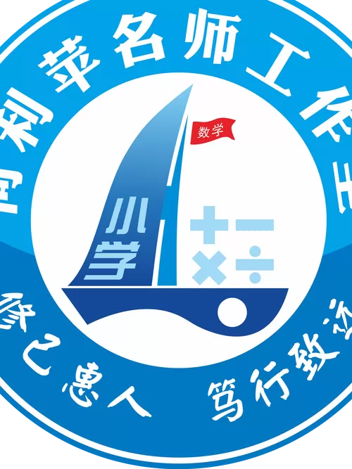 前锋教学图标