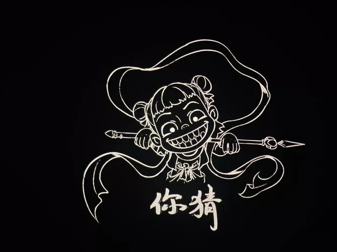 哪吒挂机官网