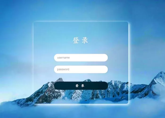 登录软件图标