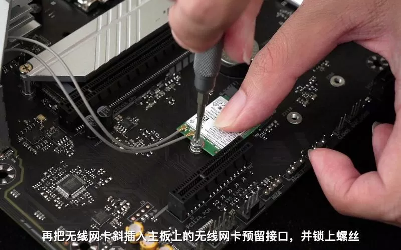所有主板都能装无线网卡吗