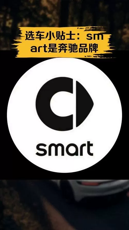 Smartperf手机端