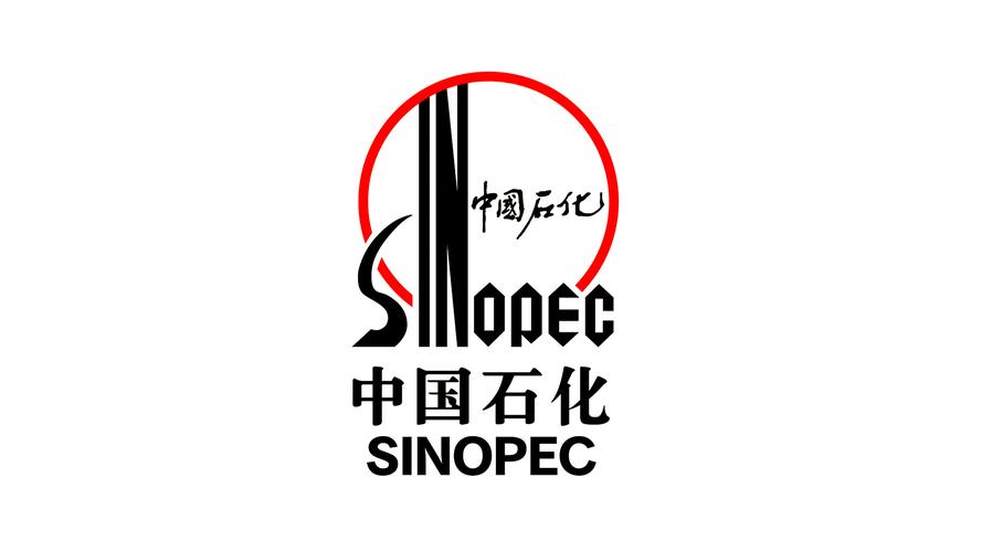 中石化微信小程序图标