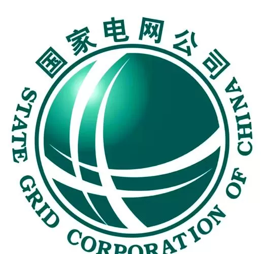 国家电网电费查询