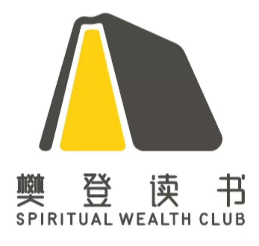 看书是什么意思中文截图