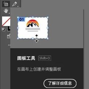 pokemmo美化包怎么导入截图
