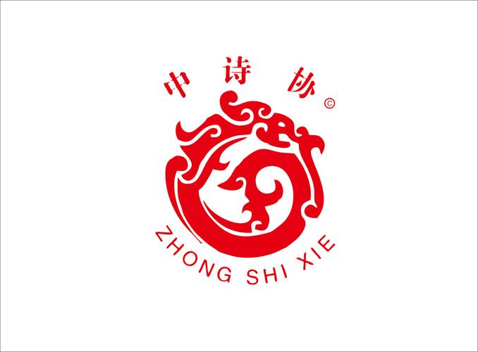 诗联平仄检测工具图标