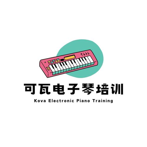 下载一个电子琴截图