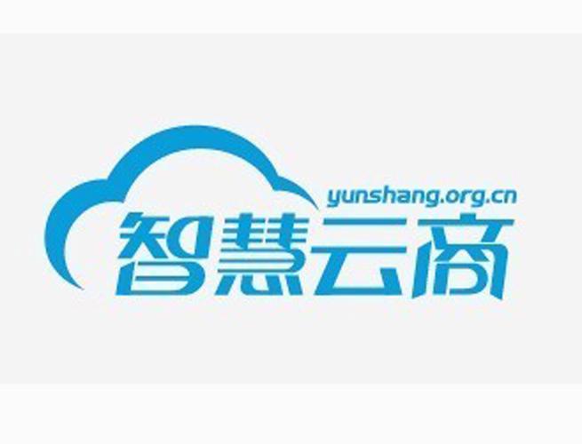 商圈云截图