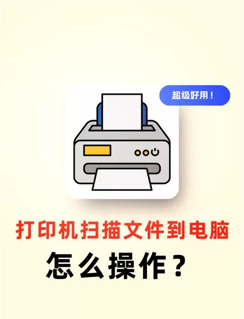京瓷打印机怎么清零