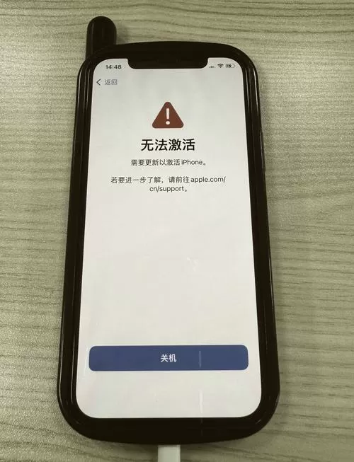 手机变砖了怎么刷系统截图
