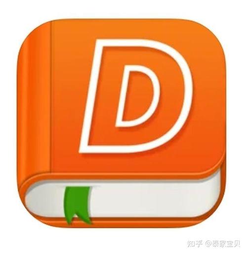泰国小说在哪个软件看图标