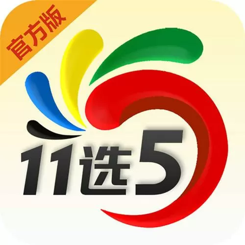六盒宝库2024年最新版图标
